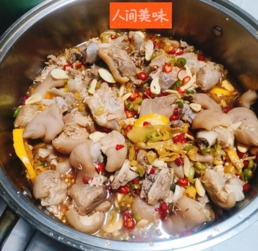 酸猪脚怎么做_酸猪脚的做法大全-第2张图片-山城妙识 酸猪脚怎么做_酸猪脚的做法大全-第2张图片-山城妙识