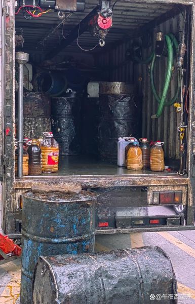 地沟油是什么样子_地沟油图片真实特征-第2张图片-山城妙识