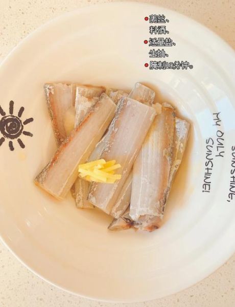 刀鱼怎么做好吃_刀鱼最简单的家常做法-第2张图片-山城妙识 刀鱼怎么做好吃_刀鱼最简单的家常做法-第2张图片-山城妙识