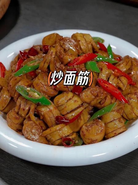 面筋怎么做好吃_家常做法大全-第3张图片-山城妙识 面筋怎么做好吃_家常做法大全-第3张图片-山城妙识