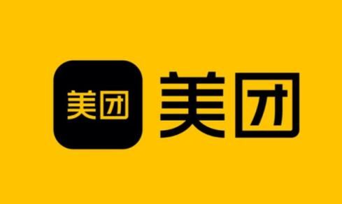 美团团购app下载安装_美团团购怎么用-第3张图片-山城妙识