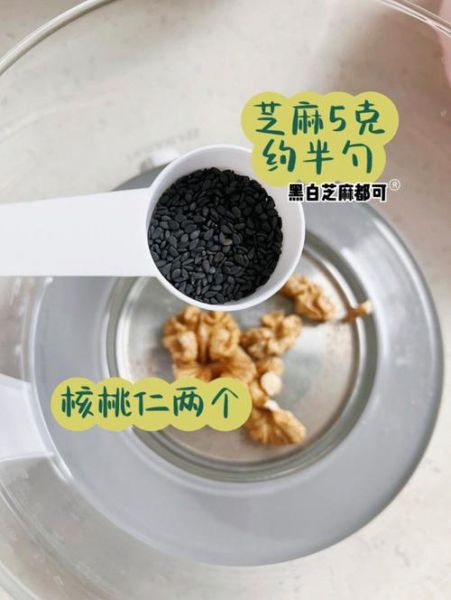 孕妇感冒了怎么办_孕妇感冒偏方大全-第2张图片-山城妙识 孕妇感冒了怎么办_孕妇感冒偏方大全-第2张图片-山城妙识