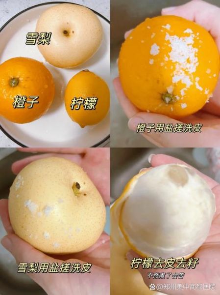 孕妇感冒了怎么办_孕妇感冒偏方大全-第3张图片-山城妙识 孕妇感冒了怎么办_孕妇感冒偏方大全-第3张图片-山城妙识