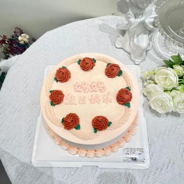 送给妈妈生日蛋糕图片_如何挑选-第1张图片-山城妙识 送给妈妈生日蛋糕图片_如何挑选-第1张图片-山城妙识