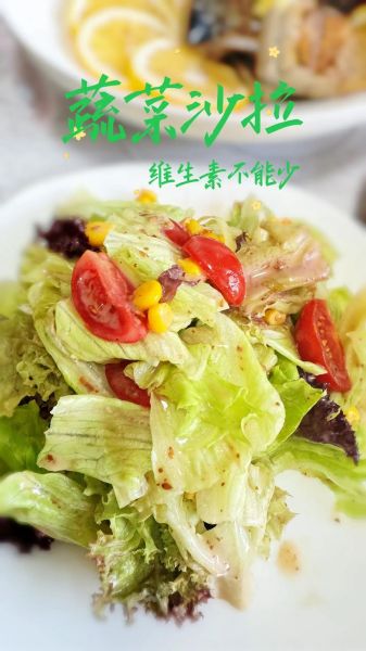 高中生早餐吃什么好_怎样搭配最营养-第1张图片-山城妙识 高中生早餐吃什么好_怎样搭配最营养-第1张图片-山城妙识