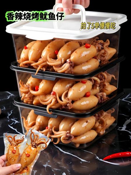 鱿鱼仔热量高吗_减肥能吃鱿鱼仔吗-第2张图片-山城妙识