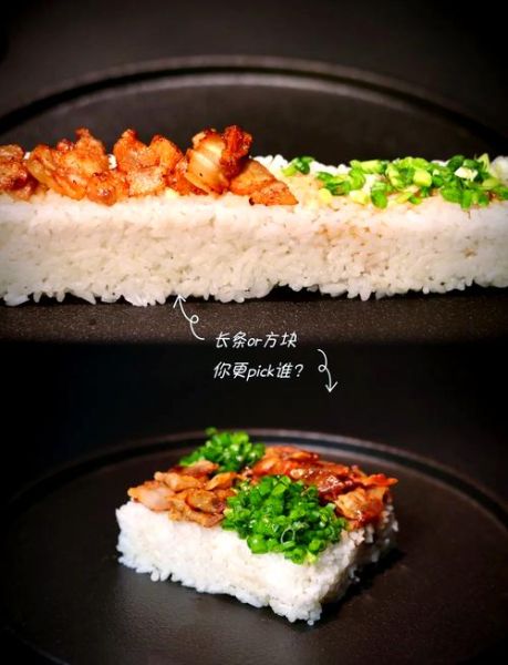 酱油拌饭怎么做_酱油拌饭好吃吗-第1张图片-山城妙识 酱油拌饭怎么做_酱油拌饭好吃吗-第1张图片-山城妙识