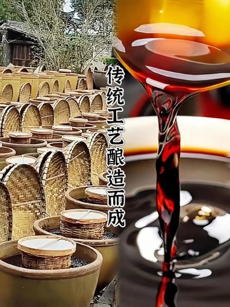 酱油怎么酿造出来的_传统酱油酿造工艺-第3张图片-山城妙识 酱油怎么酿造出来的_传统酱油酿造工艺-第3张图片-山城妙识