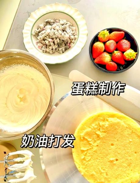 雀巢淡奶油能做什么好吃的_淡奶油甜品做法大全-第1张图片-山城妙识 雀巢淡奶油能做什么好吃的_淡奶油甜品做法大全-第1张图片-山城妙识