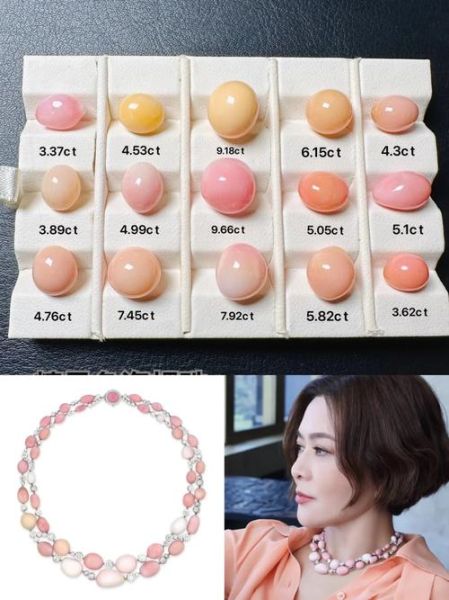 海螺珠子值钱吗_海螺珍珠价格行情-第1张图片-山城妙识 海螺珠子值钱吗_海螺珍珠价格行情-第1张图片-山城妙识