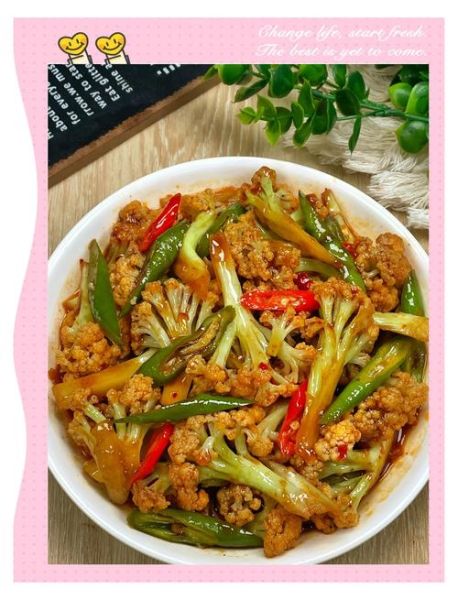 菜花怎么炒好吃_菜花怎么做最好吃-第1张图片-山城妙识