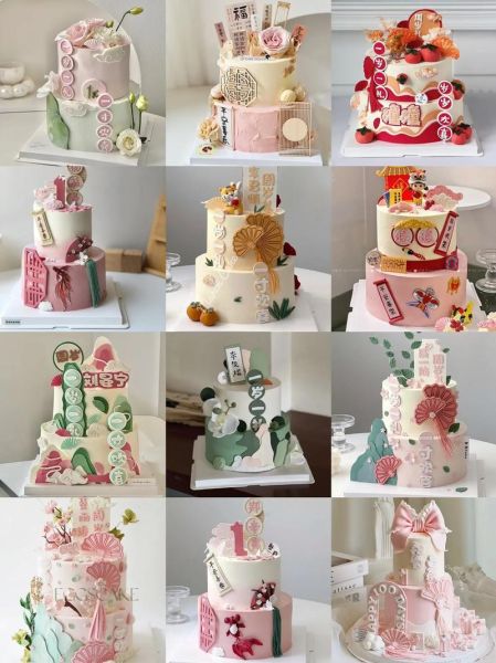 生日蛋糕怎么选_精致生日蛋糕图片-第2张图片-山城妙识 生日蛋糕怎么选_精致生日蛋糕图片-第2张图片-山城妙识