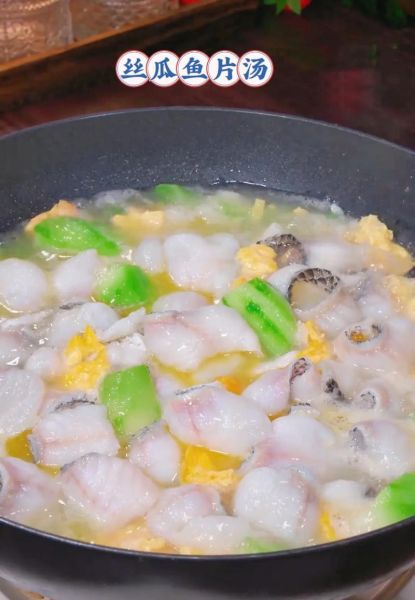 鱼片汤怎么做_鱼片汤的家常做法大全-第2张图片-山城妙识 鱼片汤怎么做_鱼片汤的家常做法大全-第2张图片-山城妙识