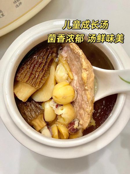 营养炖汤怎么做_炖汤用什么锅最好-第3张图片-山城妙识 营养炖汤怎么做_炖汤用什么锅最好-第3张图片-山城妙识