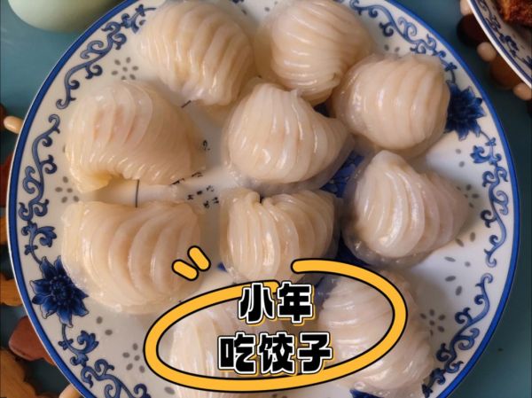 腊月二十三吃什么_小年传统美食有哪些-第1张图片-山城妙识 腊月二十三吃什么_小年传统美食有哪些-第1张图片-山城妙识