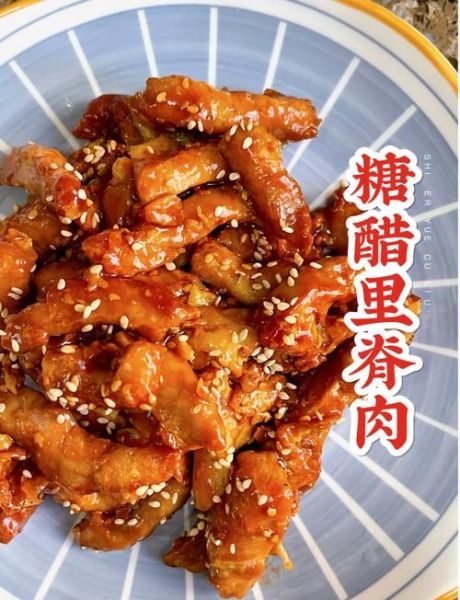 空气炸锅软炸里脊怎么做_软炸里脊用空气炸锅会柴吗-第1张图片-山城妙识 空气炸锅软炸里脊怎么做_软炸里脊用空气炸锅会柴吗-第1张图片-山城妙识