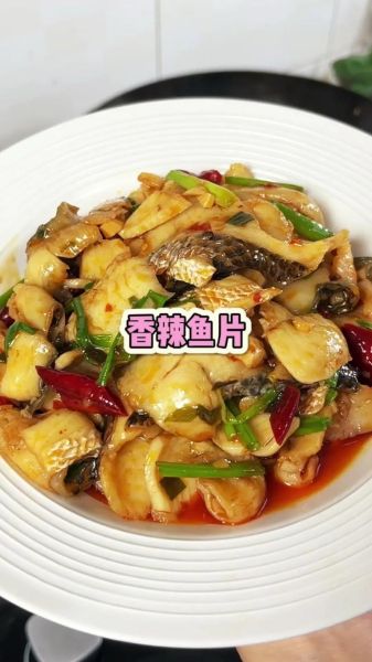 麻辣鱼鳞怎么做好吃_麻辣鱼鳞正宗做法-第2张图片-山城妙识 麻辣鱼鳞怎么做好吃_麻辣鱼鳞正宗做法-第2张图片-山城妙识