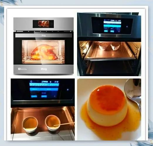 烤箱焦糖布丁怎么做_烤箱温度时间设置-第1张图片-山城妙识 烤箱焦糖布丁怎么做_烤箱温度时间设置-第1张图片-山城妙识