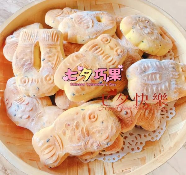 七夕节吃什么传统东西_七夕节传统美食有哪些-第2张图片-山城妙识