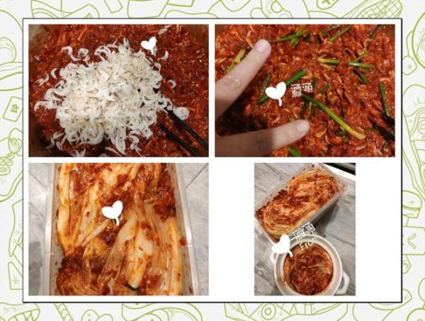 韩国媳妇儿怎么做泡菜_小雪婆婆泡菜秘诀-第3张图片-山城妙识 韩国媳妇儿怎么做泡菜_小雪婆婆泡菜秘诀-第3张图片-山城妙识