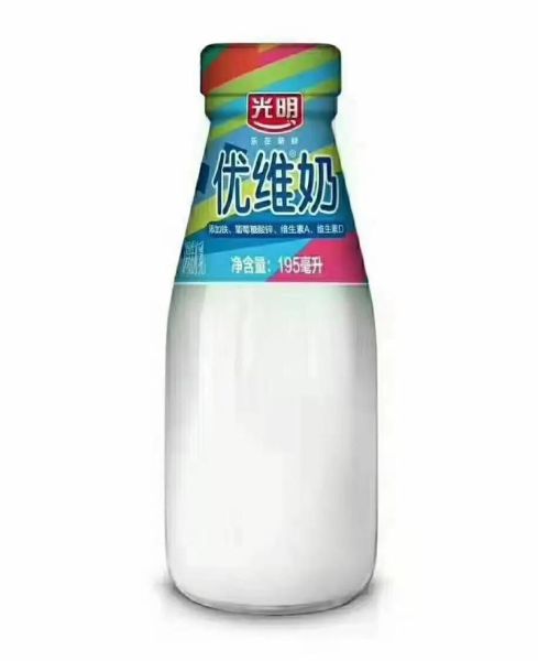 光明牛奶随心订多少钱_光明随心订官网价格表-第1张图片-山城妙识 光明牛奶随心订多少钱_光明随心订官网价格表-第1张图片-山城妙识