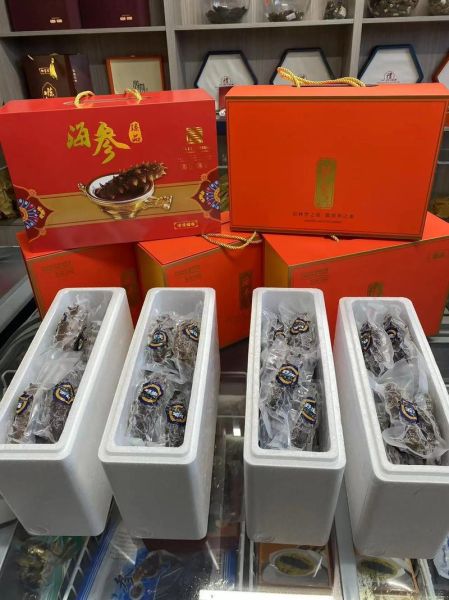 海参多少钱一斤_海参价格为什么差别大-第1张图片-山城妙识