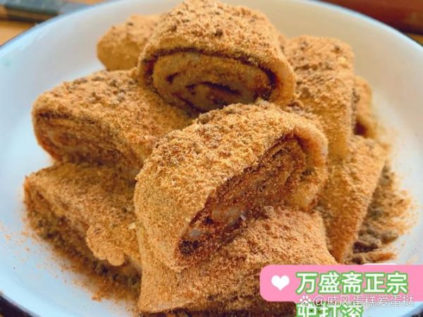 驴打滚哪里最正宗_北京老字号推荐-第1张图片-山城妙识