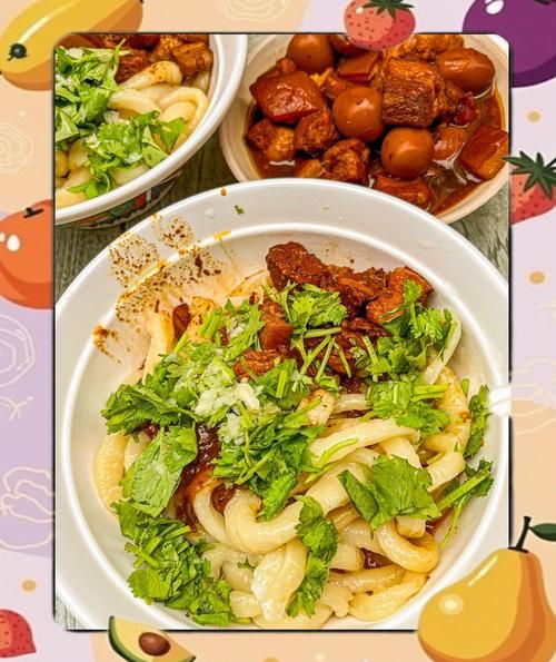 黄酱面怎么做_正宗黄酱面做法步骤-第1张图片-山城妙识