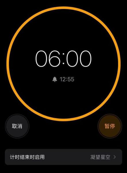 英式伯爵奶茶怎么做_伯爵奶茶和港式奶茶区别-第1张图片-山城妙识