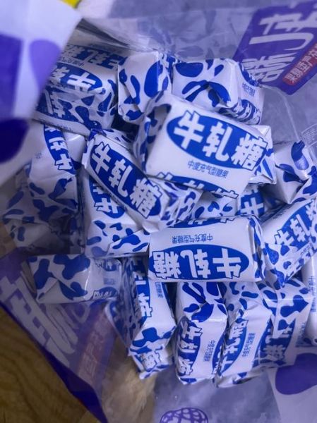 牛轧糖品华轩怎么样_哪里买最划算-第1张图片-山城妙识