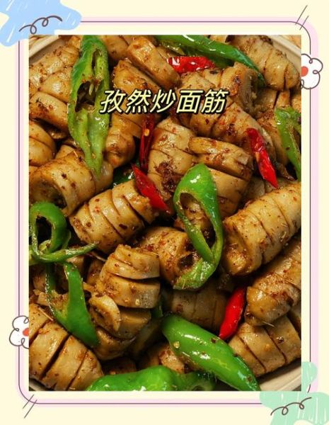 面筋块怎么炒好吃_家常面筋块炒法-第1张图片-山城妙识 面筋块怎么炒好吃_家常面筋块炒法-第1张图片-山城妙识