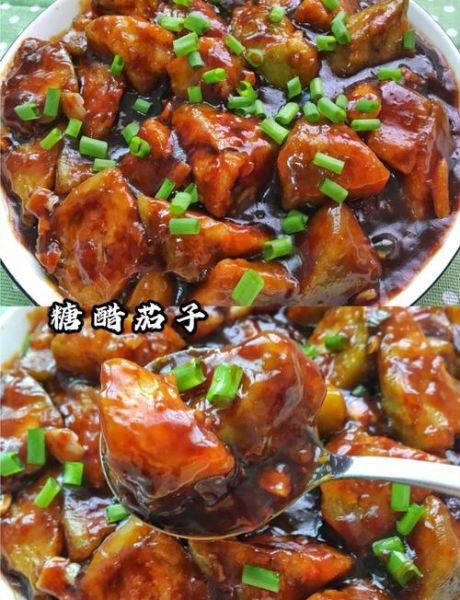 糖醋茄子怎么做_糖醋茄子最简单的家常做法-第3张图片-山城妙识 糖醋茄子怎么做_糖醋茄子最简单的家常做法-第3张图片-山城妙识