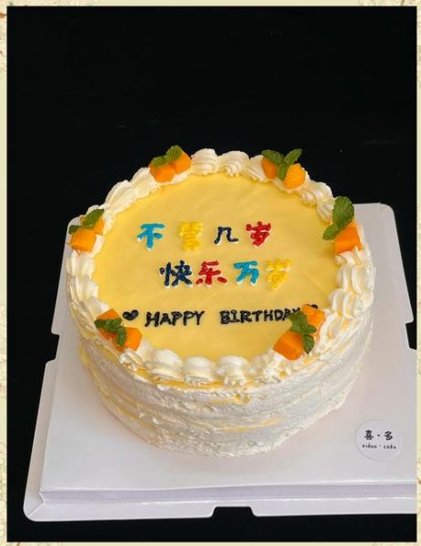 榴莲千层蛋糕装饰图片_怎么拍才好看-第3张图片-山城妙识 榴莲千层蛋糕装饰图片_怎么拍才好看-第3张图片-山城妙识