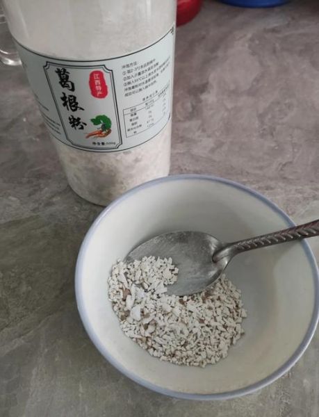 葛根粉怎么冲泡_葛根粉的正确做法-第1张图片-山城妙识