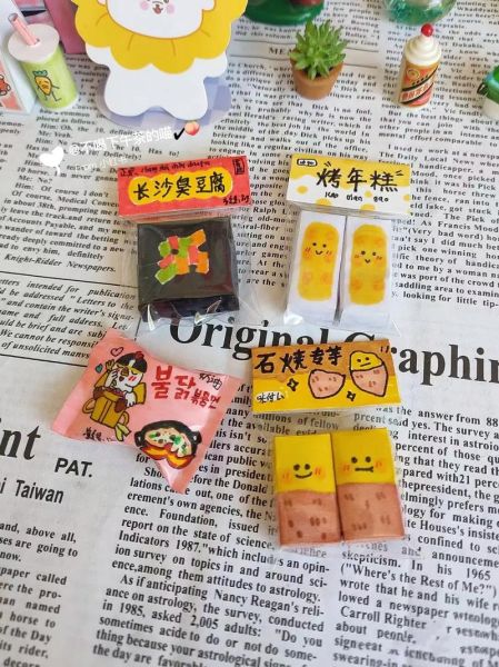 懒人零食做法大全_不用烤箱也能做吗-第1张图片-山城妙识 懒人零食做法大全_不用烤箱也能做吗-第1张图片-山城妙识