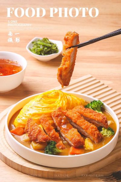 蛋包饭图片高清_蛋包饭怎么做好吃-第3张图片-山城妙识 蛋包饭图片高清_蛋包饭怎么做好吃-第3张图片-山城妙识