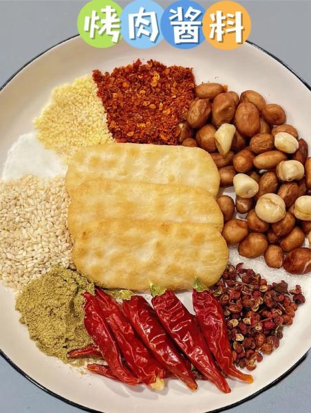 韩国烤肉酱料怎么调_正宗韩式烤肉蘸酱配方-第1张图片-山城妙识 韩国烤肉酱料怎么调_正宗韩式烤肉蘸酱配方-第1张图片-山城妙识