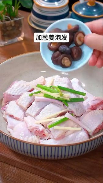 蒸鸡肉怎么蒸才嫩滑_蒸鸡肉又滑又嫩的秘诀-第1张图片-山城妙识 蒸鸡肉怎么蒸才嫩滑_蒸鸡肉又滑又嫩的秘诀-第1张图片-山城妙识