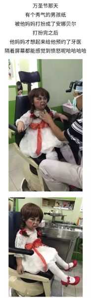 种草莓怎么种脖子上_草莓印多久能消-第1张图片-山城妙识 种草莓怎么种脖子上_草莓印多久能消-第1张图片-山城妙识