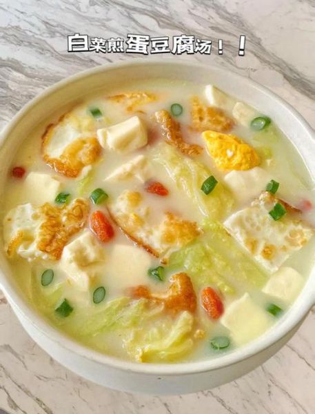 家庭煲汤的做法大全_如何煲出奶白浓汤-第2张图片-山城妙识 家庭煲汤的做法大全_如何煲出奶白浓汤-第2张图片-山城妙识