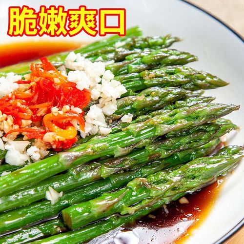 芦笋亩产多少斤_芦笋价格多少钱一斤-第1张图片-山城妙识