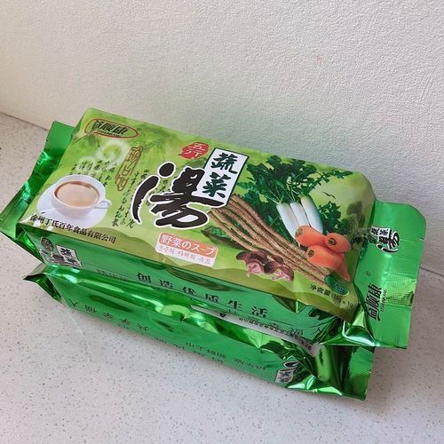 牛蒡五行蔬菜汤的功效_适合哪些人喝-第2张图片-山城妙识 牛蒡五行蔬菜汤的功效_适合哪些人喝-第2张图片-山城妙识