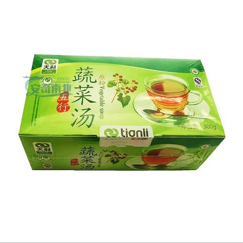 牛蒡五行蔬菜汤的功效_适合哪些人喝-第1张图片-山城妙识 牛蒡五行蔬菜汤的功效_适合哪些人喝-第1张图片-山城妙识