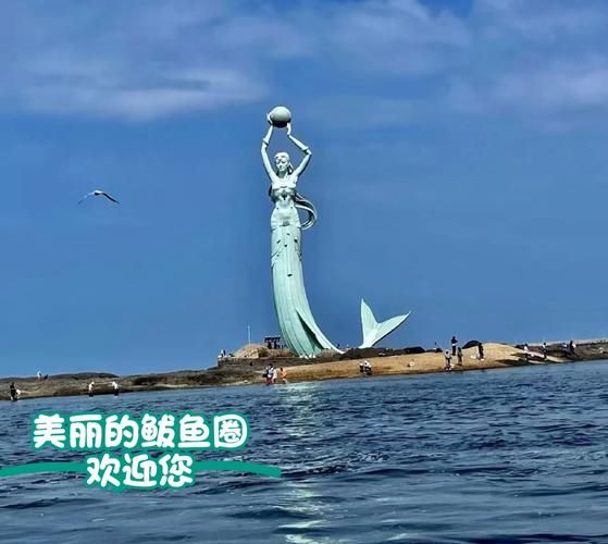 鲅鱼圈旅游攻略自助游_鲅鱼圈必去景点有哪些-第3张图片-山城妙识 鲅鱼圈旅游攻略自助游_鲅鱼圈必去景点有哪些-第3张图片-山城妙识