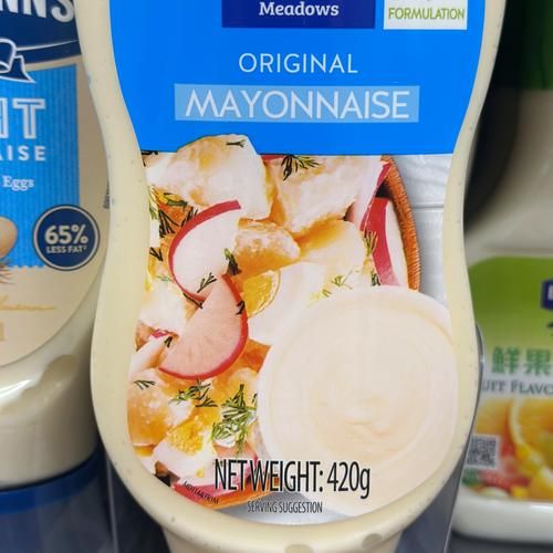 蛋黄酱英语怎么说_Mayonnaise发音-第1张图片-山城妙识