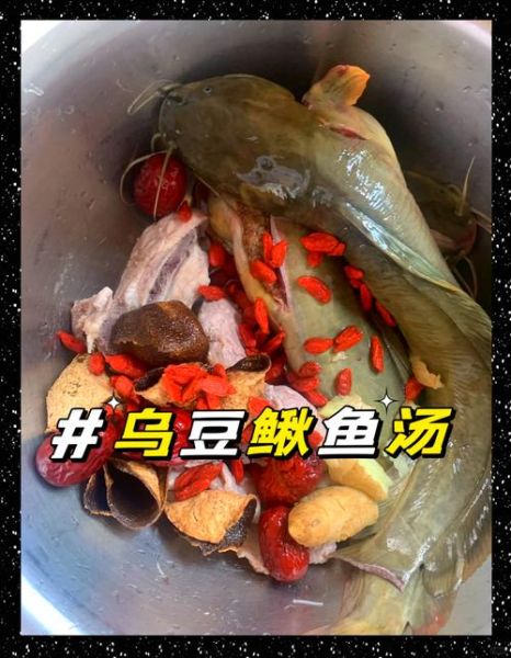 泥鳅汤放什么材料煲汤_泥鳅汤怎么煲最鲜-第1张图片-山城妙识 泥鳅汤放什么材料煲汤_泥鳅汤怎么煲最鲜-第1张图片-山城妙识