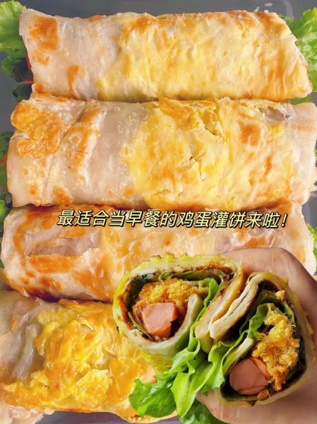 鸡蛋灌饼怎么做_鸡蛋灌饼不鼓包怎么办-第3张图片-山城妙识