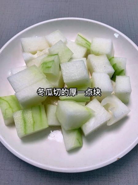 冬瓜怎么做好吃_冬瓜的做法大全集-第1张图片-山城妙识