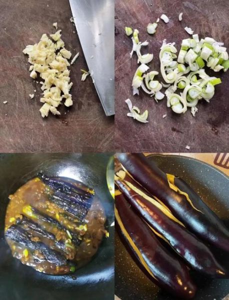 东北酱茄子怎么做_东北酱茄子为什么那么下饭-第1张图片-山城妙识 东北酱茄子怎么做_东北酱茄子为什么那么下饭-第1张图片-山城妙识