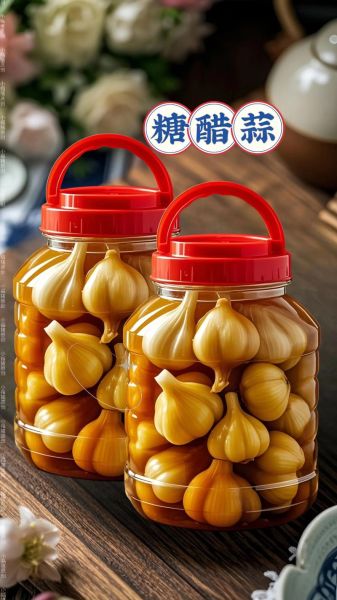 糖醋蒜怎么做最正宗_糖醋蒜的做法视频-第3张图片-山城妙识